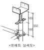 건설현장 동바리 설계도면 예시2017년 7월 24일 현재 법적기준 네이버 블로그